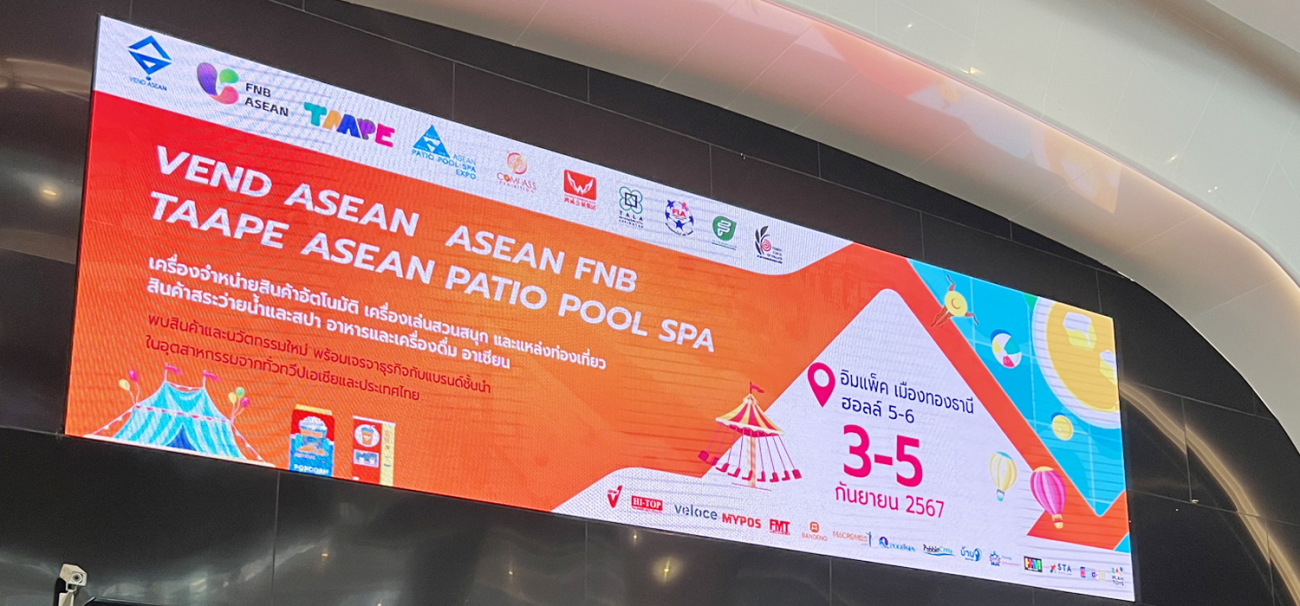 The ASEAN Patio Pool Spa Expo 2024 successfully concluded in Thailand ...